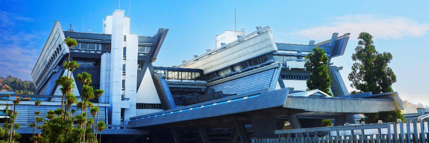 VENUE – COMPUMAG 2023